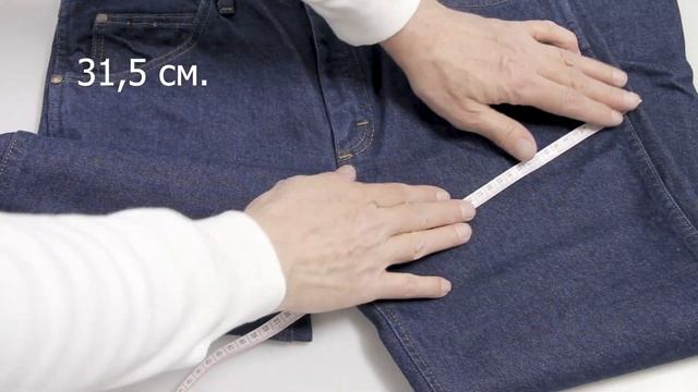 Сравнение джинсов Wrangler 47mwz и 36mwz | Замеры, отличия