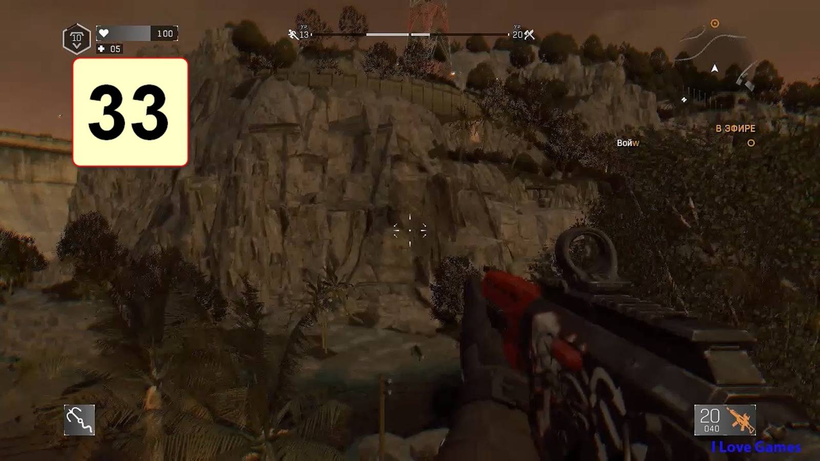 Прохождение ►Dying Light◄【• Выпуск• #33】