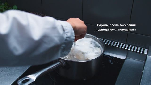 Вареники с картошкой, луком и грибами – вкуснее, чем у бабушки! 🥟