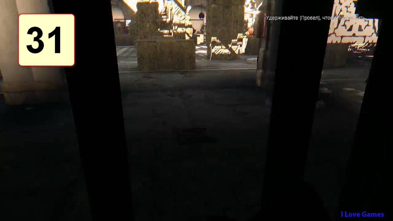 Прохождение ►Dying Light◄【• Выпуск• #31】