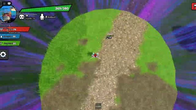 Концовка второго детонатора в Slap Royale | Roblox