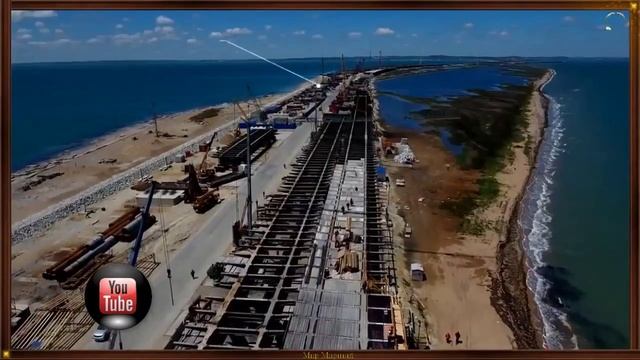 Крымский Мост. Документальный фильм о всей грандиозной эпопее строительства с участием Н. Валуева