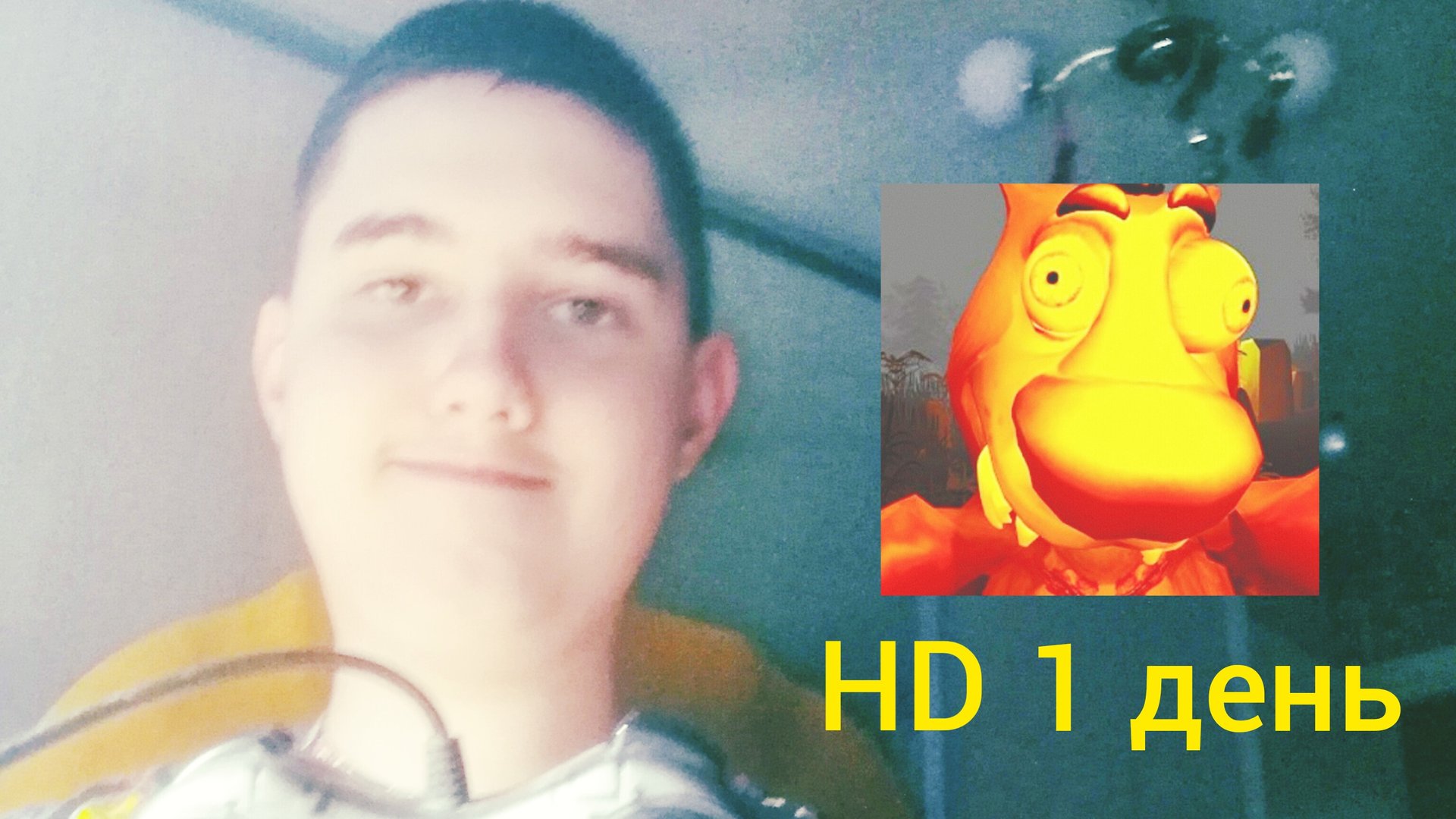 Я играю в пять ночей с бобром 2.0 1 день прохождение (пк версия)!