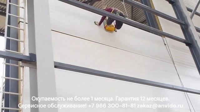 Вакуумный подъемник для стеновых сэндвич-панелей гп 300 кг SP300 Anvido Россия