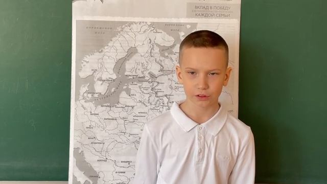 Егоров Захар Григорьевич. Г. Томск