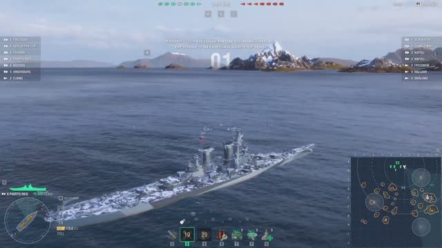 Мир кораблей