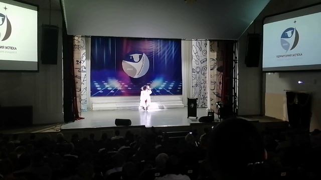 ТЕРРИТОРИЯ УСПЕХА-2025/ДОЧЕНЬКА УЧИТЕЛЬ/НАГРАЖДЕНИЕ/СЛОВО УЧИТЕЛЯ/КОНКУРС