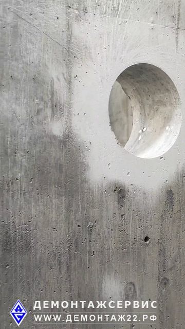 Бурим большие отверстия в железобетоне