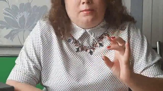 "Мы вместе" Занятие 1.