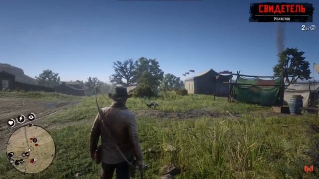 Смешные Моменты с Мармоком Marmok в игре Red Dead Redemption 2