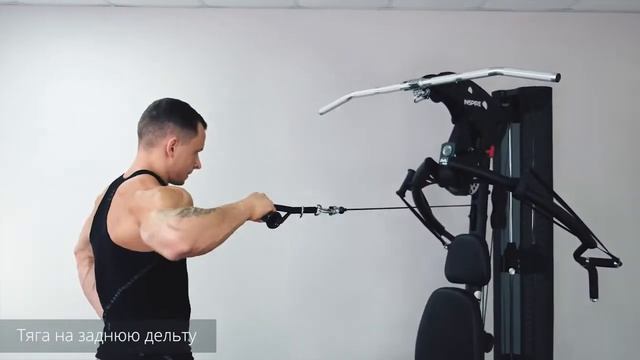 Многофункциональный  тренажер Inspire M2