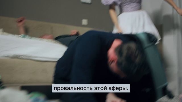 Серия 3. Когда на кону Мальдивы – любые варианты хороши!