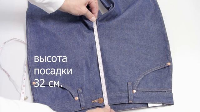 Сравнение джинсов Wrangler 936den и 13mwz | Отличия, замеры