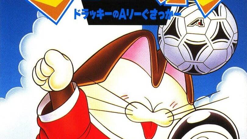 Do lucky no A. League Soccer // SNES // Longplay // Walkthrough // 1440p, 60 fps