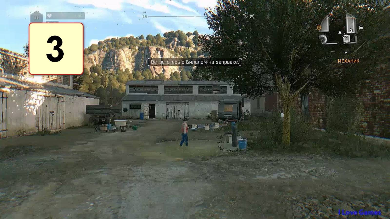 Прохождение ►Dying Light: The Following◄【• Выпуск• #3】