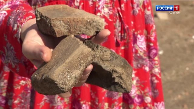 «Кладовая адыгской земли»  от 14.05.2025г