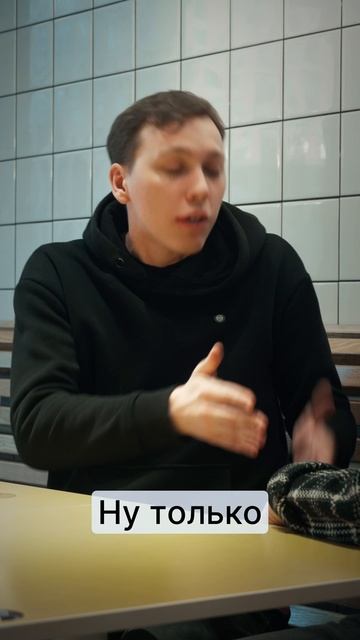 Подожди, а ты кто?