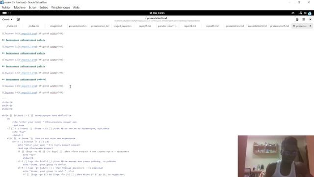 Презентациа3_stepic