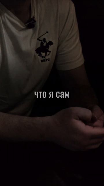 Отзыв пациента о реабилитации