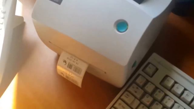 Сканирование документов СЭД «ДЕЛО»