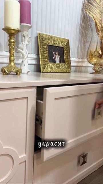 Аминат Чикеева показала нашу гостиную «Фелисия»