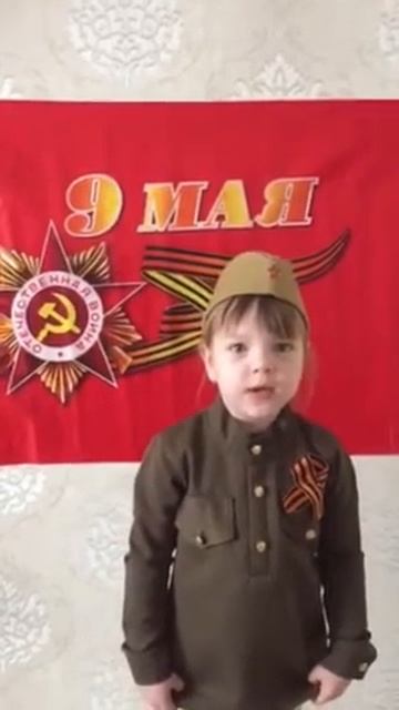 Измайлова Александра