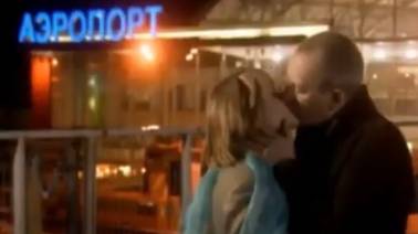 Амандык Жумагалиевич Курманбаев. Аэропорт. Подпишитесь на канал.