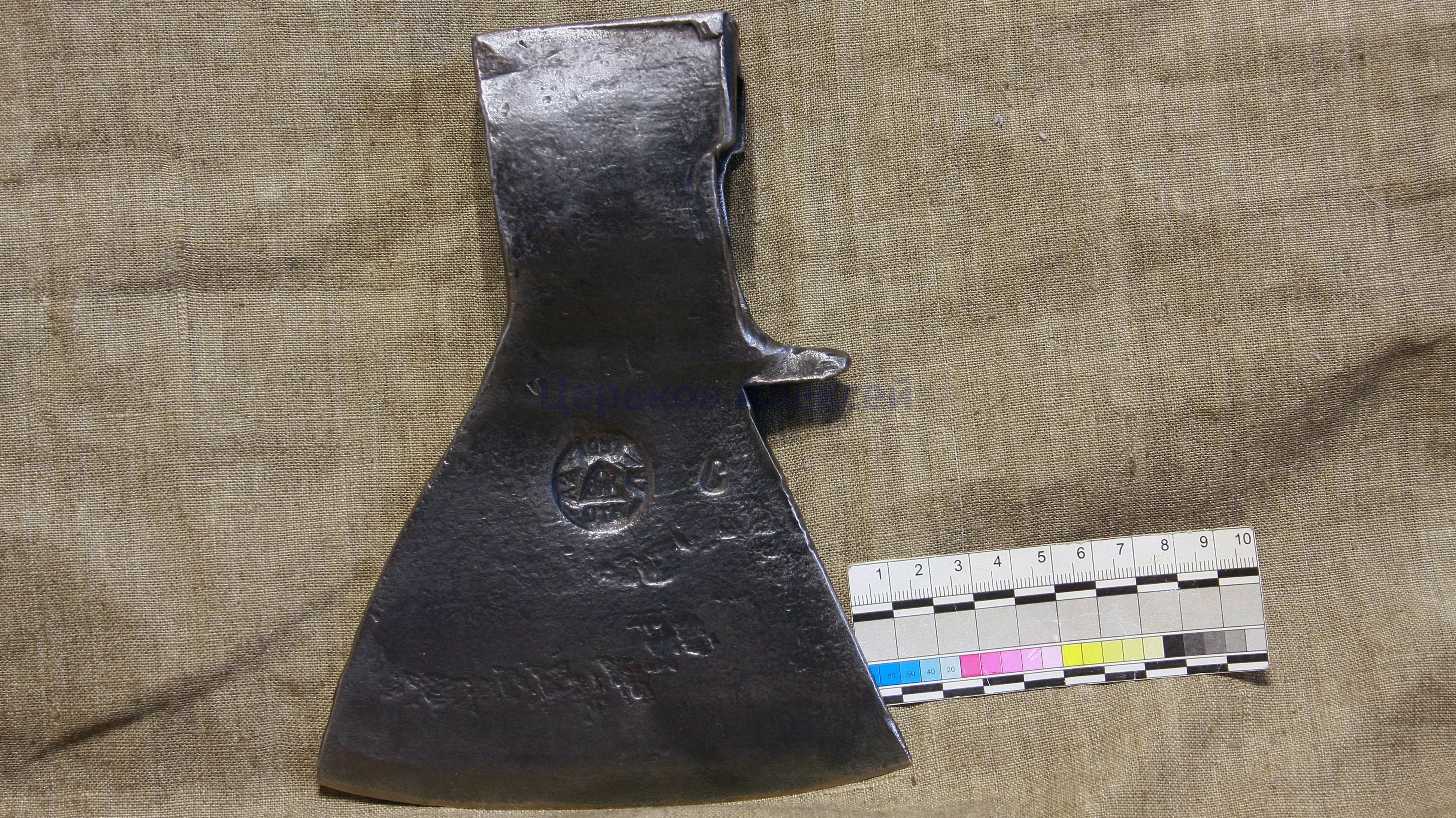 Советский кованый армейский плотничный топор ЗИК 1957