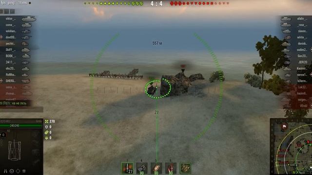 ваншот и бомбардир в одном бою