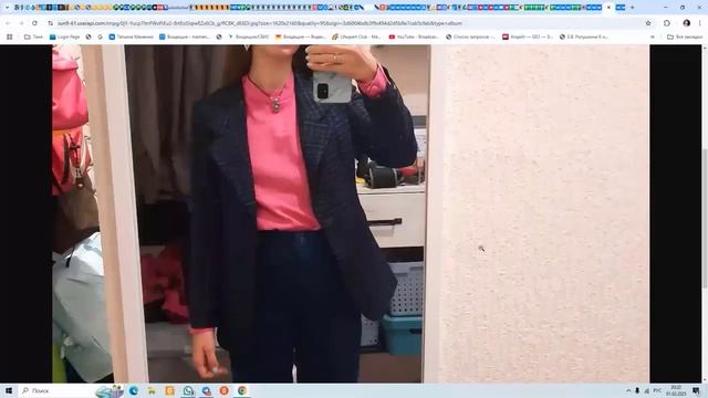 Вопрос Яны: "Корректно ли подобраны пропорции и длины?"