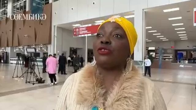 Африка кунаклары.  «Россия – Ислам дөньясы: Казан Форум 2025»