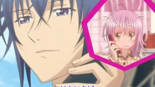 Опенинг: Чара-хранители! Вечеринка!