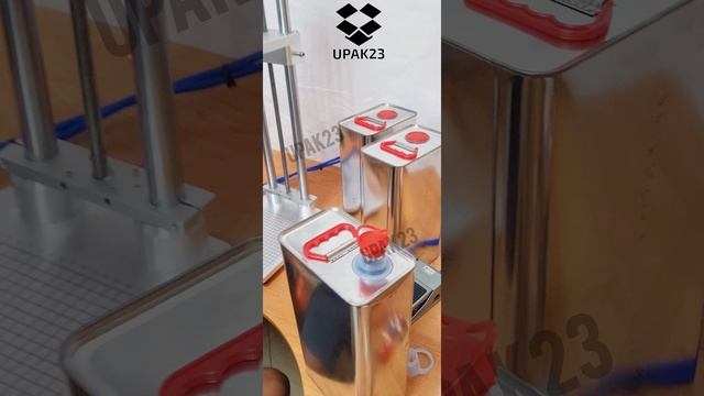 Полуавтоматическая
пресс-укупорочная машина AS-push - пресс укупорка канистр крышками