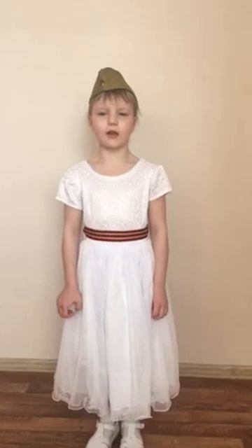 Гридасова Кира