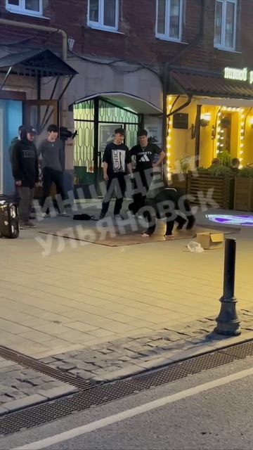 🔥 Сегодня на Федерации