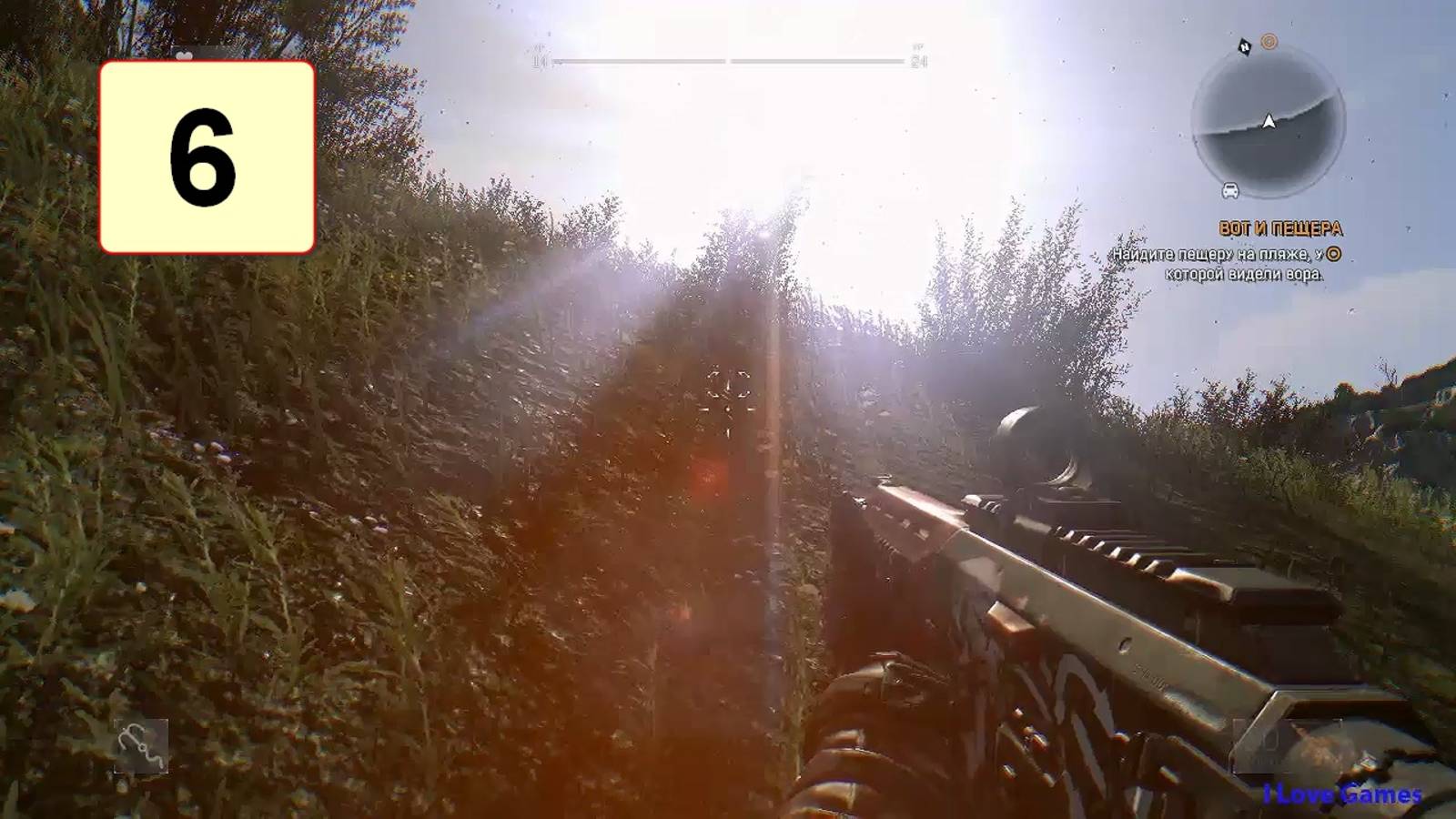 Прохождение ►Dying Light: The Following◄【• Выпуск• #6】