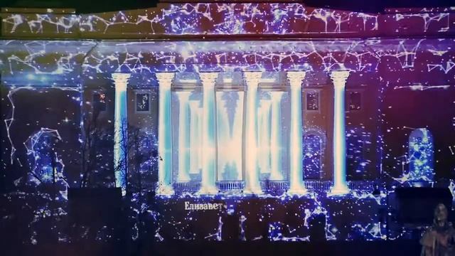 Александринский театр. 3D-мэппинг шоу | Ascreen