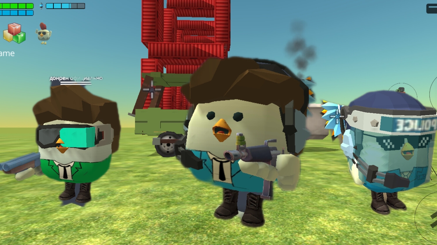 мëртвые рельсы "2часть"(ОН ЗДЕСЬ ПОЛНЫЙ ГАЗ!!)