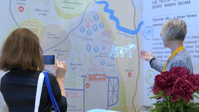 На фестивале «Интермузей 2017» | Ascreen