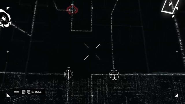 WATCH_DOGS™ 168 серия