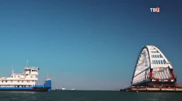 Документальный фильм о строительстве Крымского моста. Берега Родины.