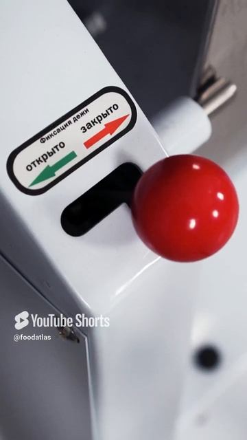 ТЕСТОМЕС HWT ГОРИЗОНТАЛЬНЫЙ ДЛЯ КРУТОГО ТЕСТА!