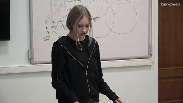 Гиренок Ф.И. - Критика искусственного разума - 11. Подходы к пониманию человека и его сознания