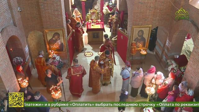 еп иларион в катерлезском монастыре 6 мая 2025