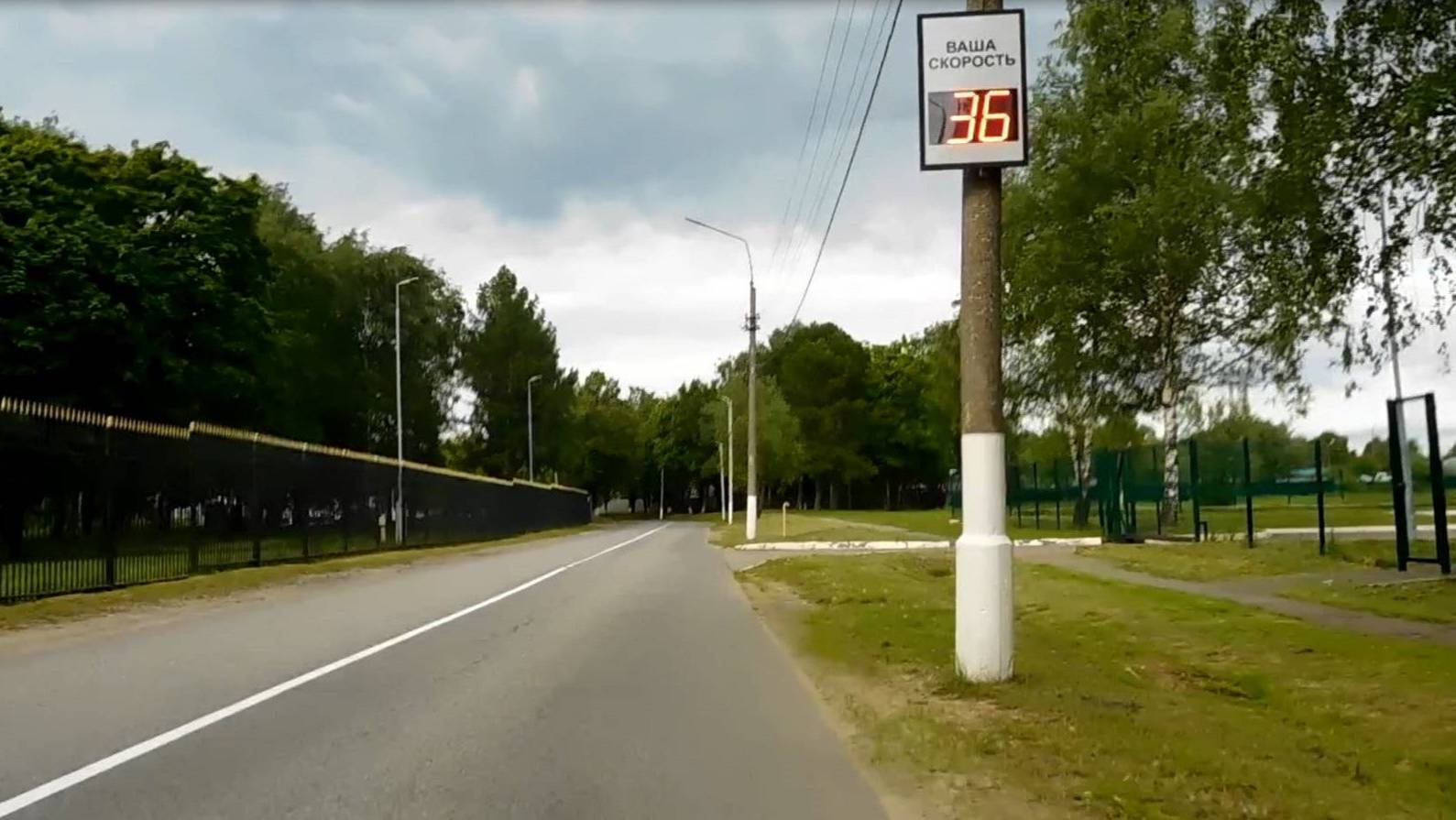 Электровелосипед  | От чего зависит скорость | Часть 2 | 2/2