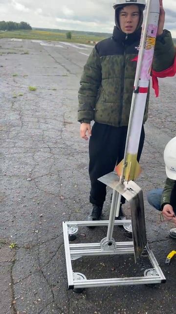 Ракетостроительный чемпионат:  «Реактивное движение» 
Установка ракеты
