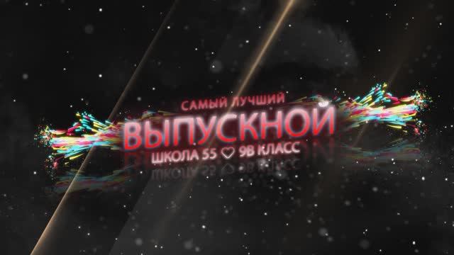 🔥 ВЫПУСКНОЙ 30_06_2024 - STAND UP INTERACTIVE film