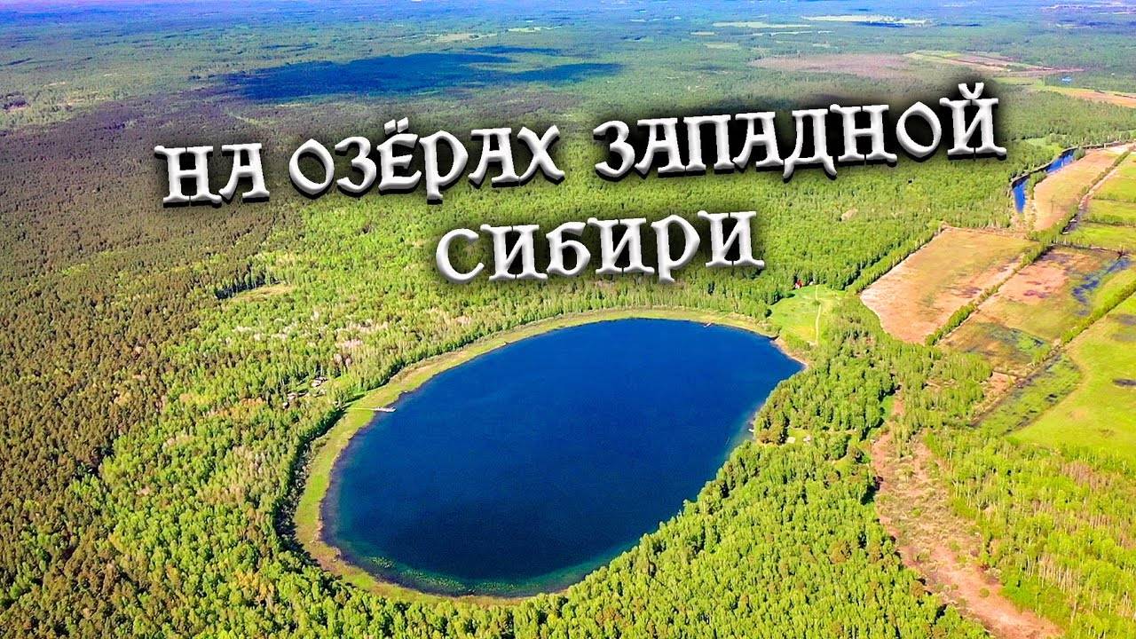 427. Смыло автомобильный мост. Переходим реку по подвесному мостику и идём пешком. Озеро Данилово.