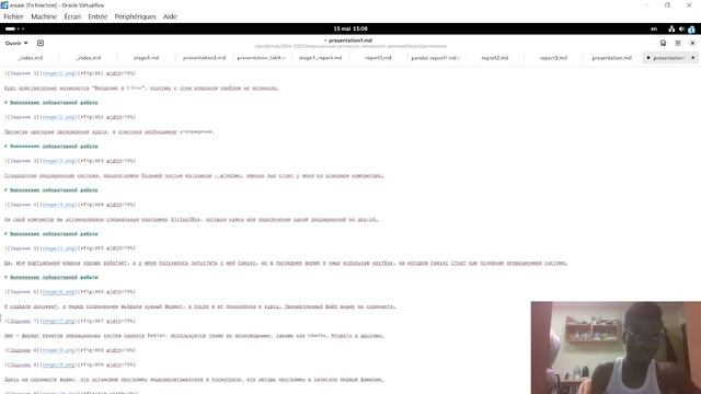 Презентациа1_stepic