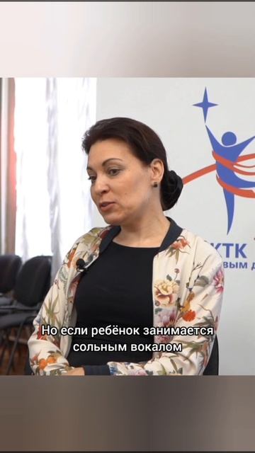 В каком возрасте можно отдавать ребёнка на вокал?